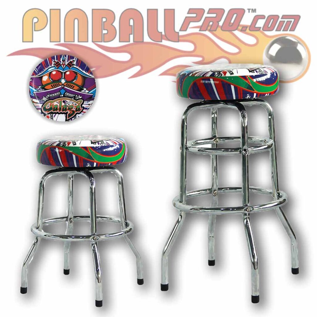 Galaga Swivel Stool - Pinballpro.com